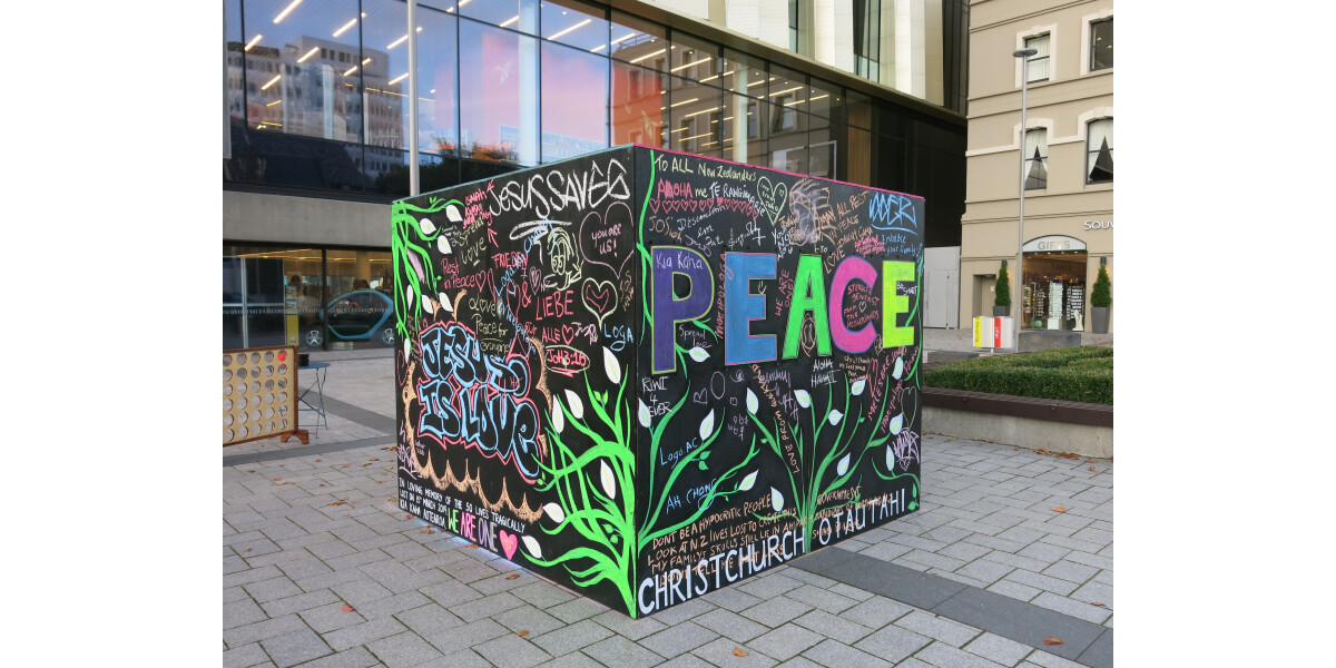 Peace container at Tūranga | discoverywall.nz