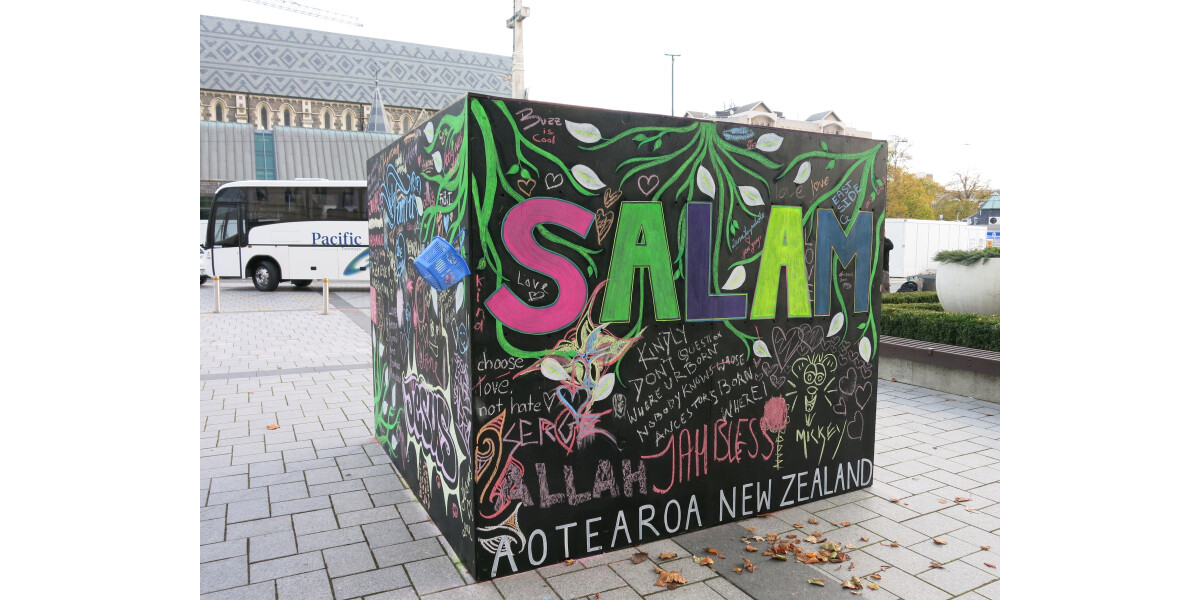 Peace container at Tūranga | discoverywall.nz