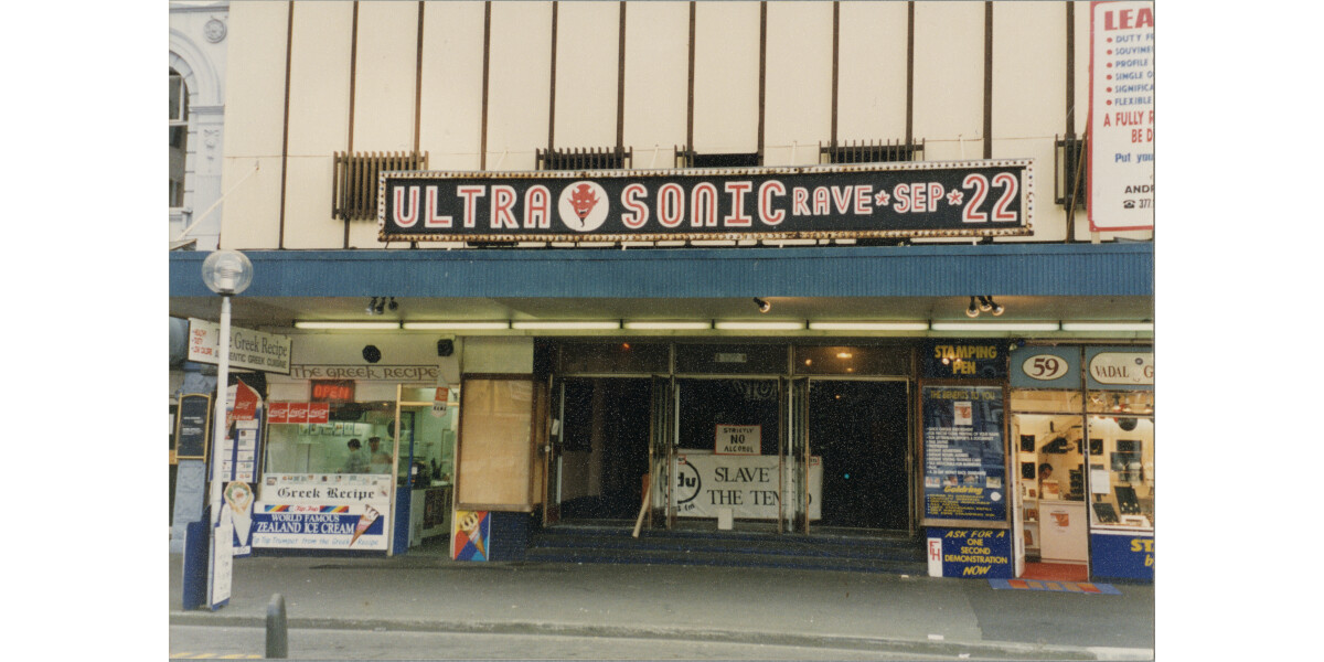 Ultra Sonic Rave | discoverywall.nz