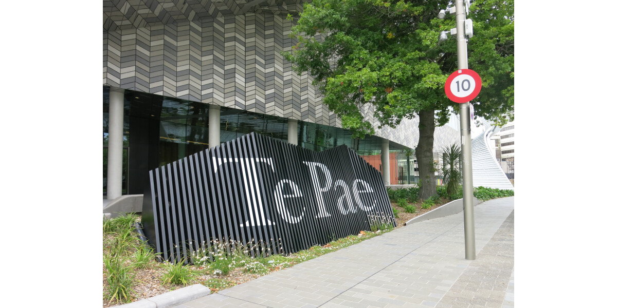 Te Pae convention centre | discoverywall.nz