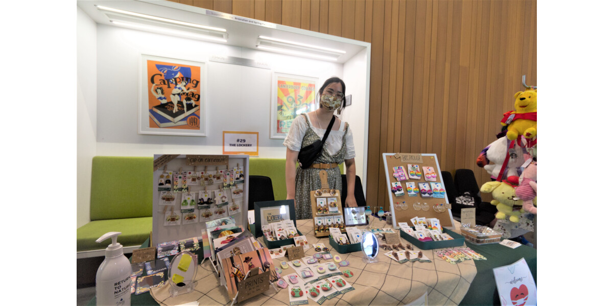 The Lockery | discoverywall.nz