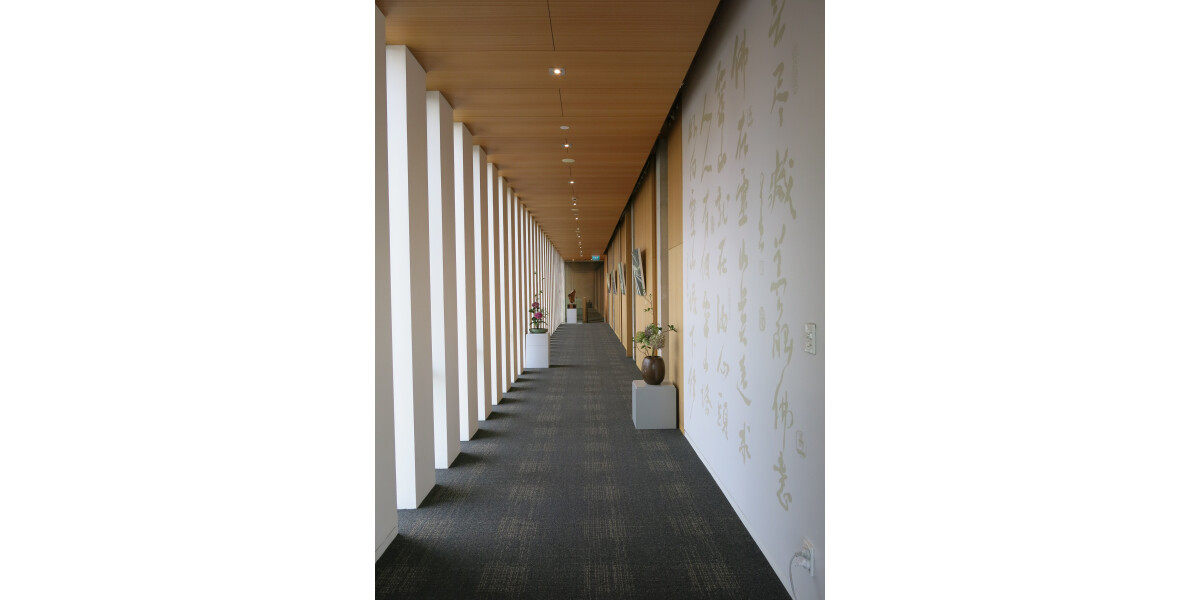 Fo Guang Shan Buddhist Temple Christchurch | discoverywall.nz