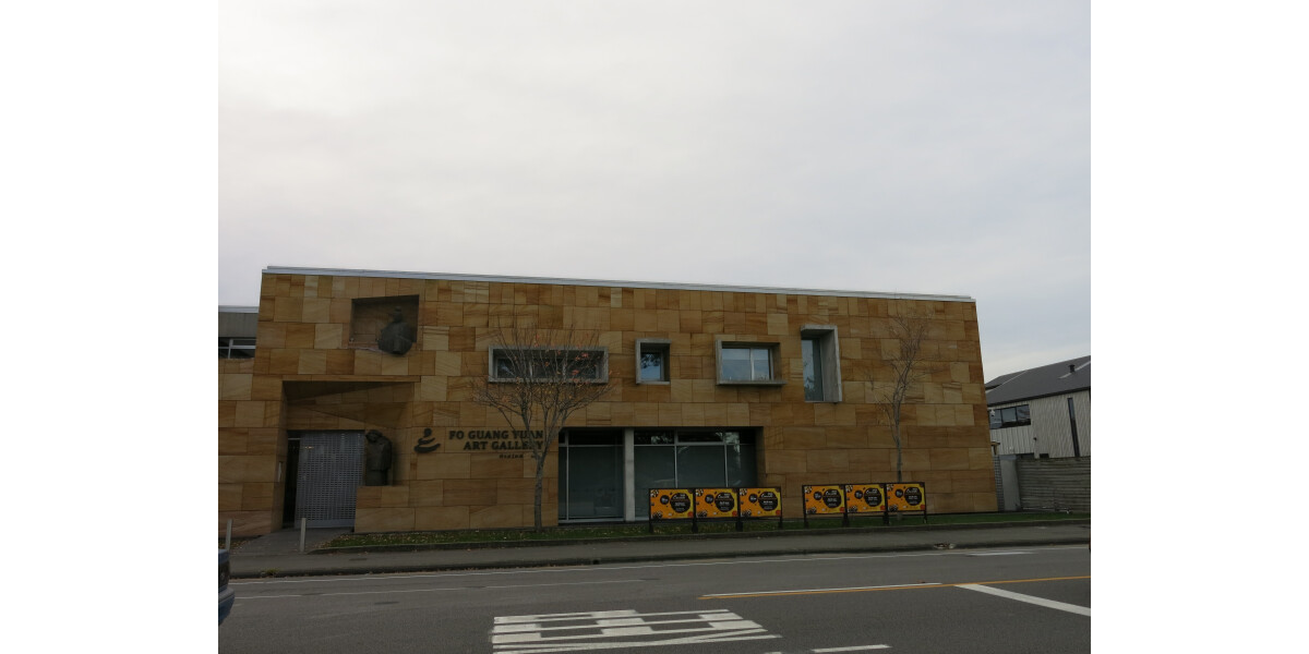 Fo Guang Shan Buddhist Temple Christchurch | discoverywall.nz