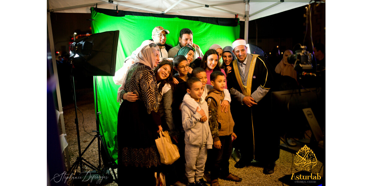 Imam Gamal Fouda with family | discoverywall.nz