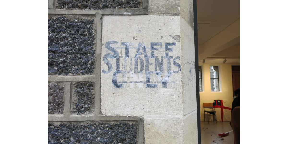 Staff students only sign at The Arts Centre | discoverywall.nz