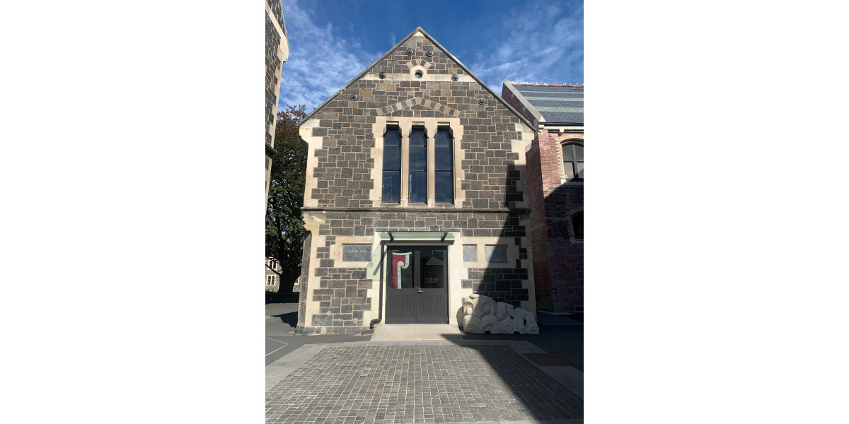 Te Whare Tapere | discoverywall.nz