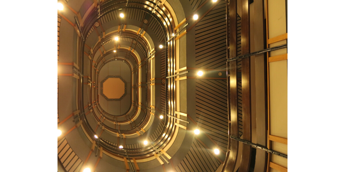 View inside Ara | discoverywall.nz