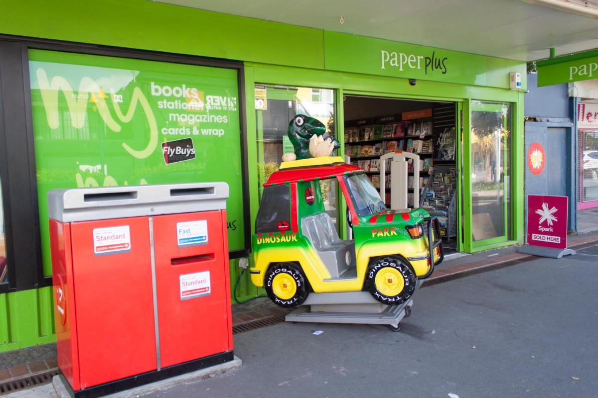 Shop front, New Brighton Mall | discoverywall.nz