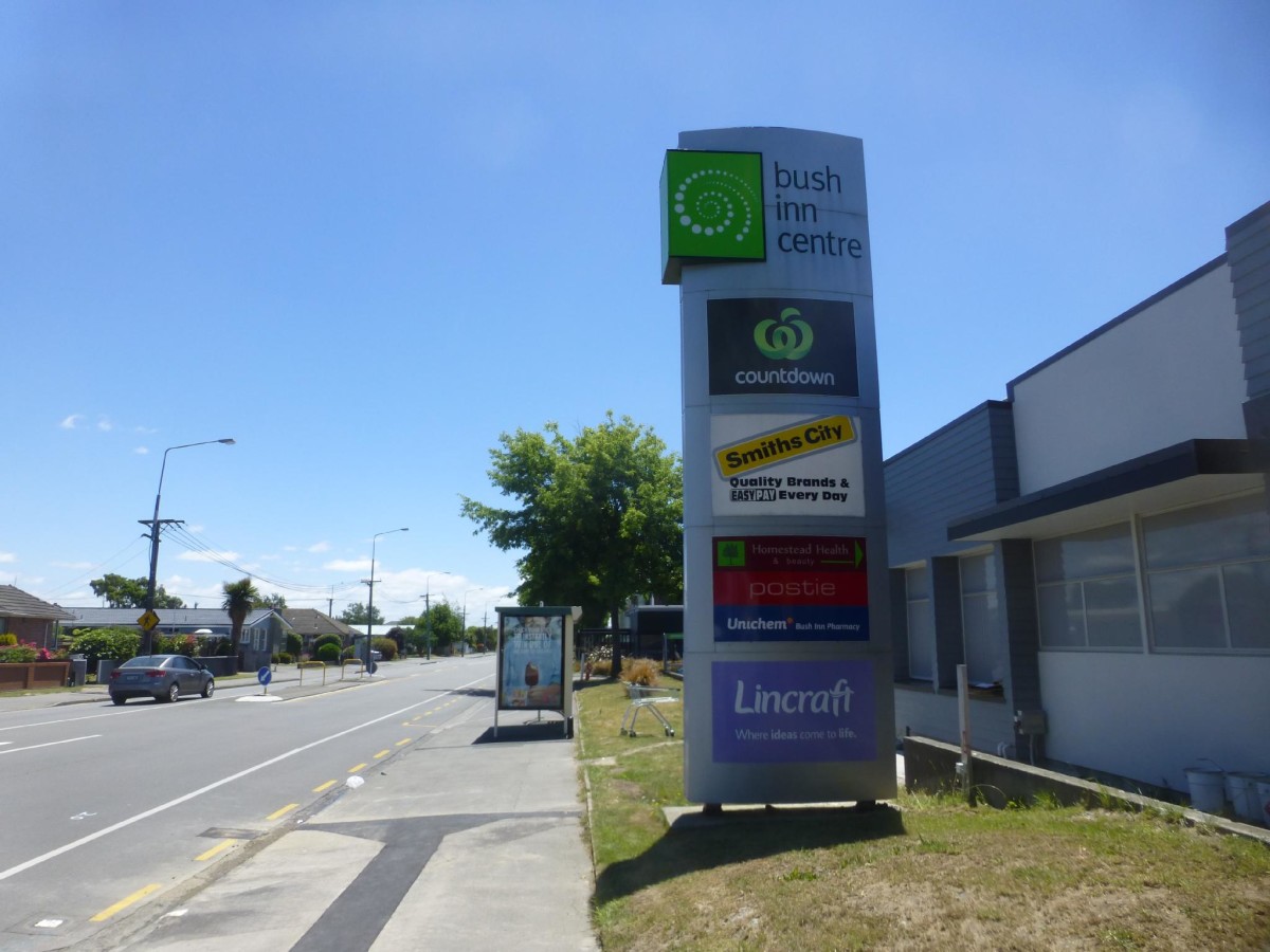 Bush Inn Centre | discoverywall.nz