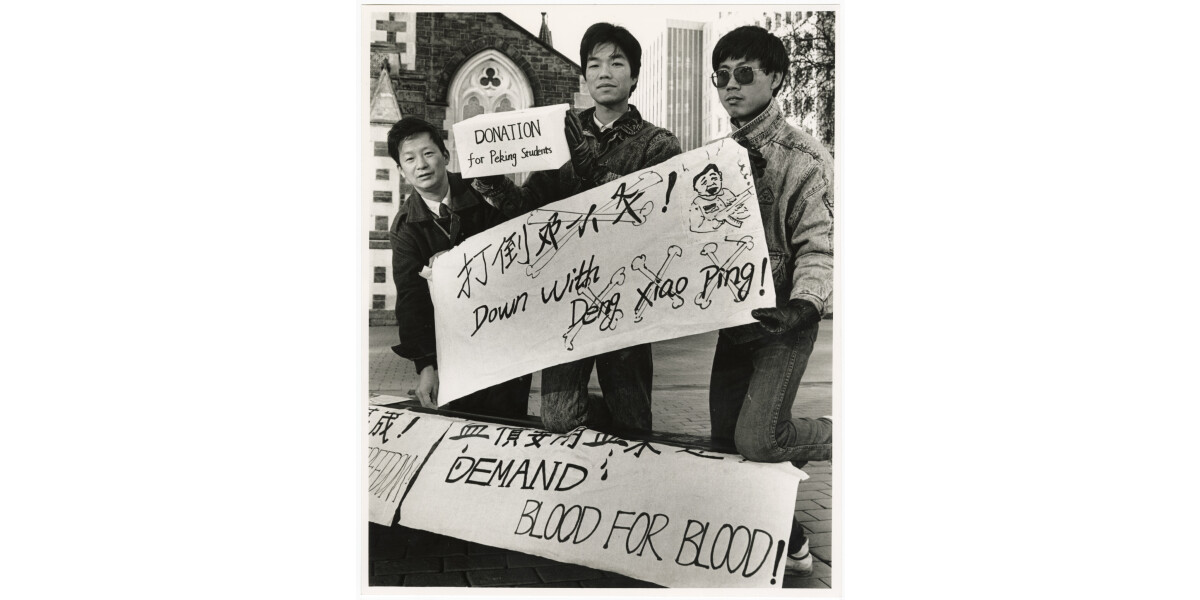 Chinese student protest | discoverywall.nz