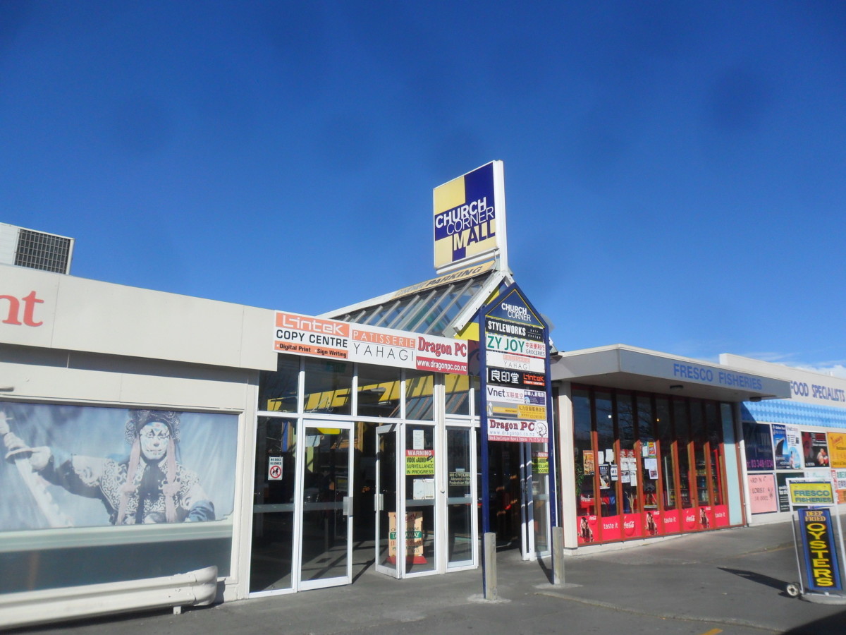 Church Corner Mall, Church Corner | discoverywall.nz