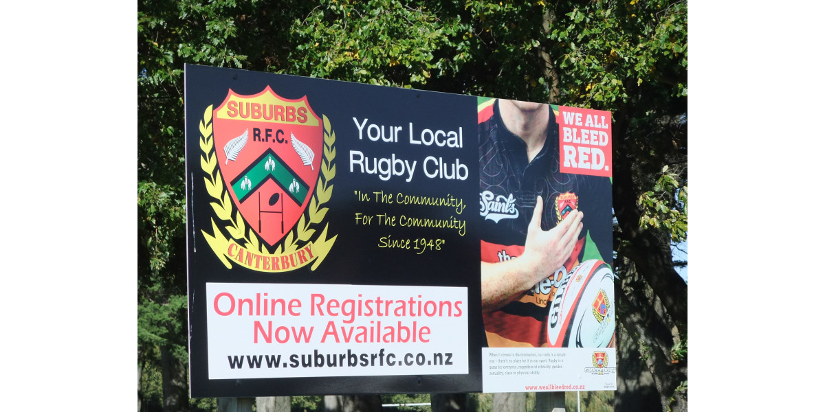 Suburbs Rugby billboard | discoverywall.nz