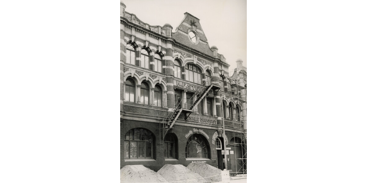 H.F. Stevens building | discoverywall.nz
