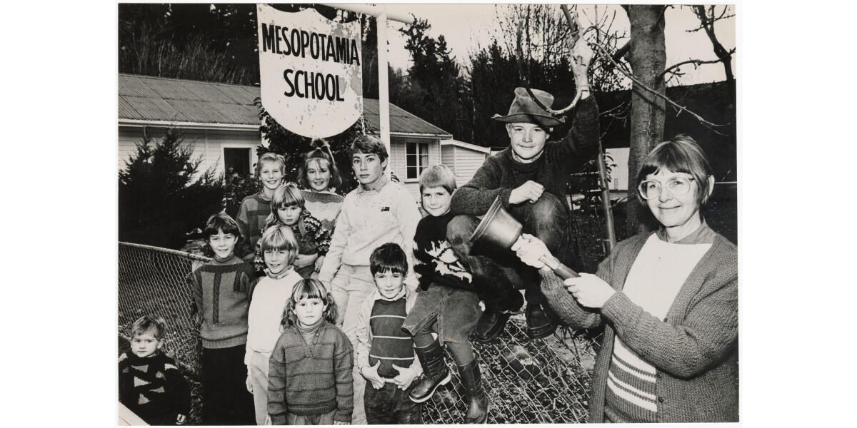 Mesopotamia School | discoverywall.nz