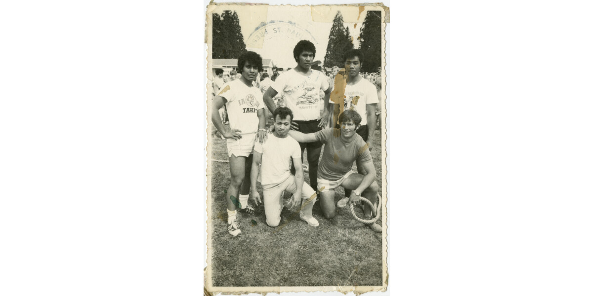 Siaki Taula at a Lane Walker Rudkin picnic, 1960s | discoverywall.nz